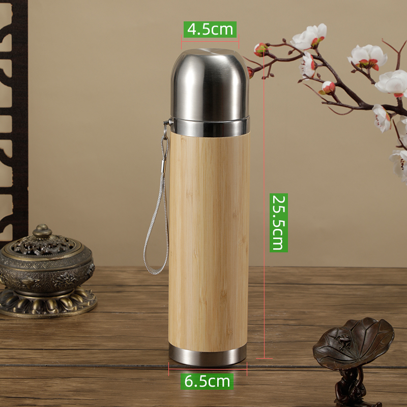 Bullet bamboo flask | Bullet bambus kolbe | Flacon en bambou Bullet ...